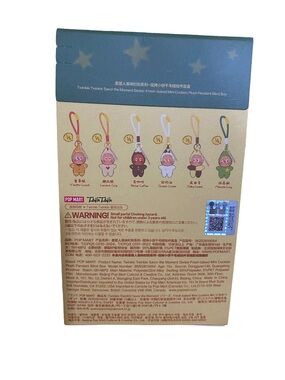 POP MART | Toys | Twinkle Twinkle Savor The Moment Series | Poshmark